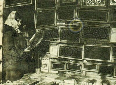 Figen Say İlk Cumayı Böyle Geçirdi - Tozlu Magazin